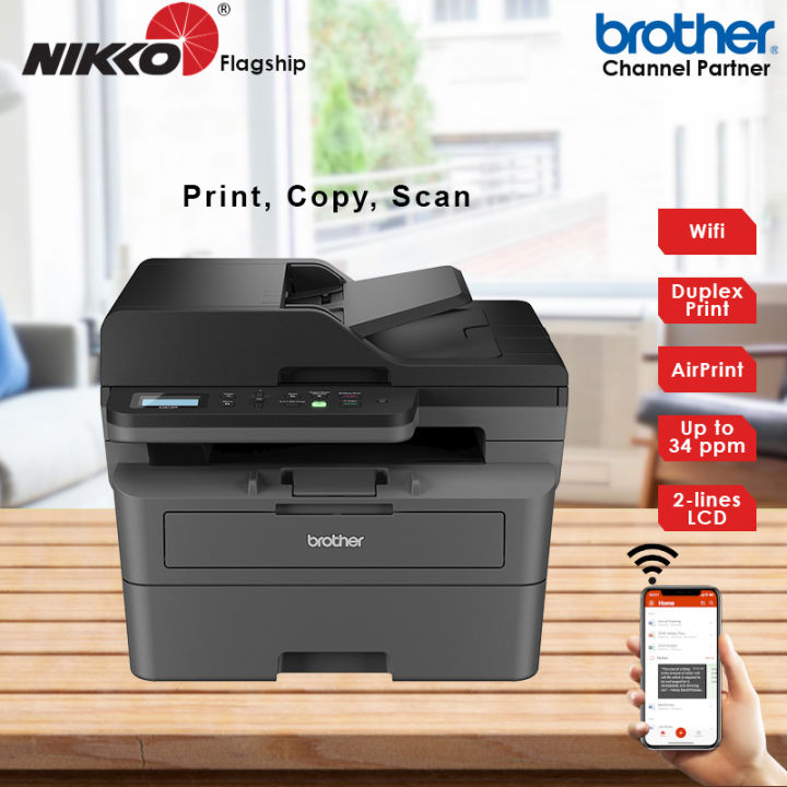 [Local Warranty] Brother DCP-L2640DW replacement model for DCP-L2550DW ...