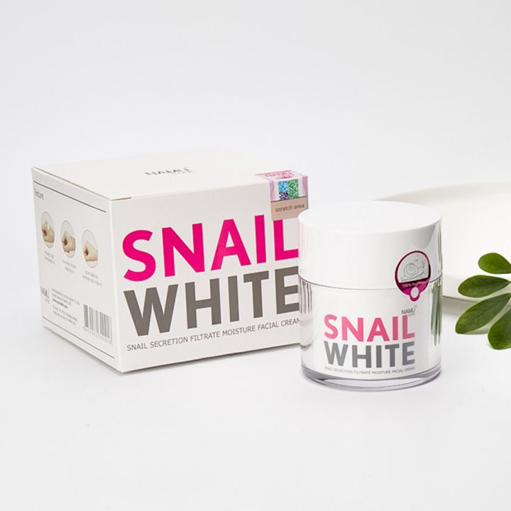 SNAILWHITE สเนลไวท์ มอยส์เจอร์ เฟเชี่ยล ครีม | Lazada.co.th