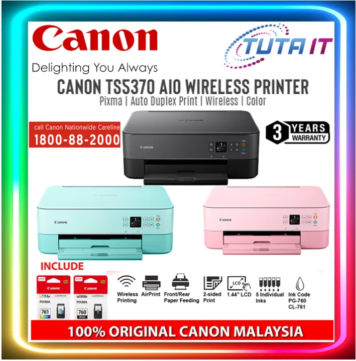 Canon Pixma TS5370 Compact Wireless Photo All-In-One Printer with 1.44 ...