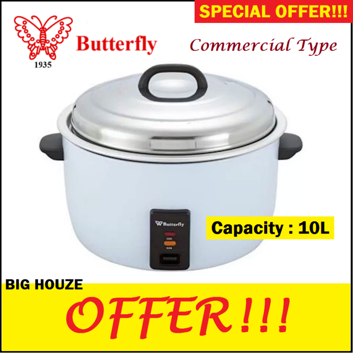 [ORIGINAL] Butterfly Electric Rice Cooker 10L Large Commercial Type BRC ...