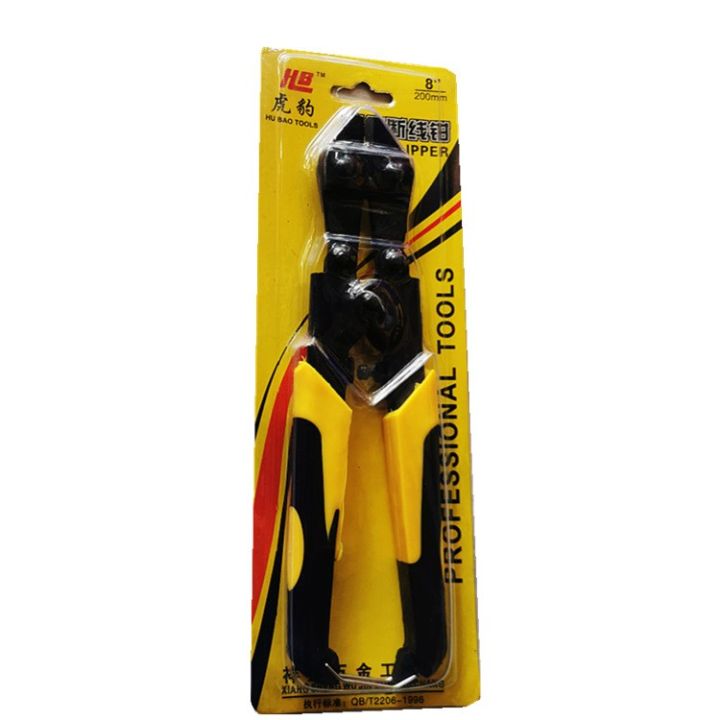 Gunting Kawat Baja Super Kuat Tang Potong Plat Besi | Lazada Indonesia