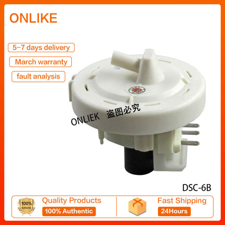 Automatic Washing Machine Parts Dsc 6b Water Level Sensor Switch