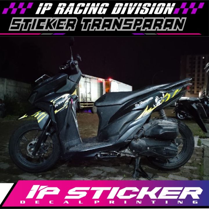 STRIPING STICKER LIVERY BUS PO HARYANTO WAYANG VARIO NEW 125 &150 2015 ...
