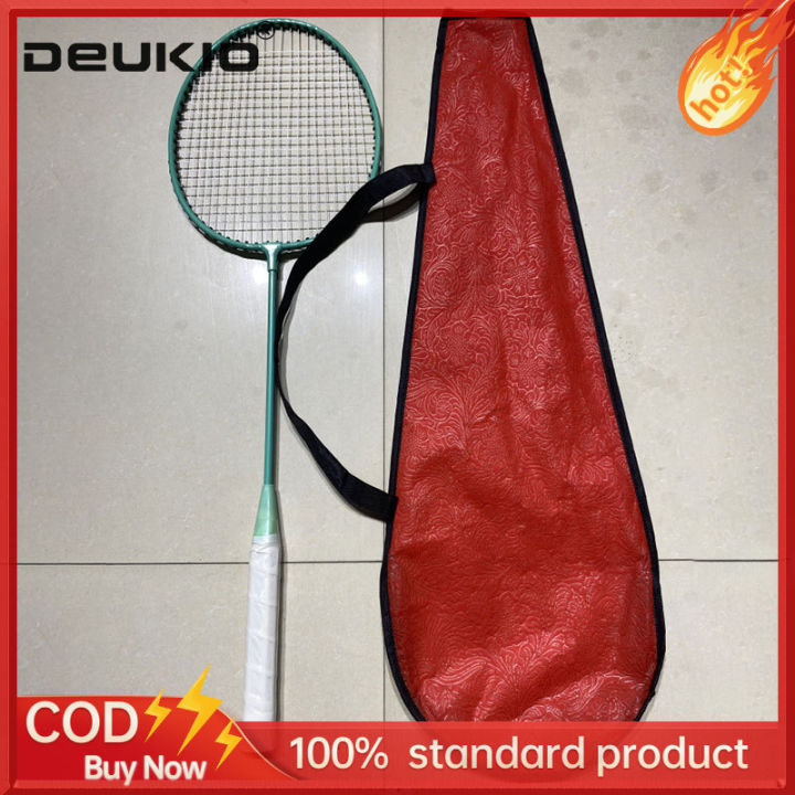 DEUKIO Badminton racket carbon integrated fiber badminton racket soft ...