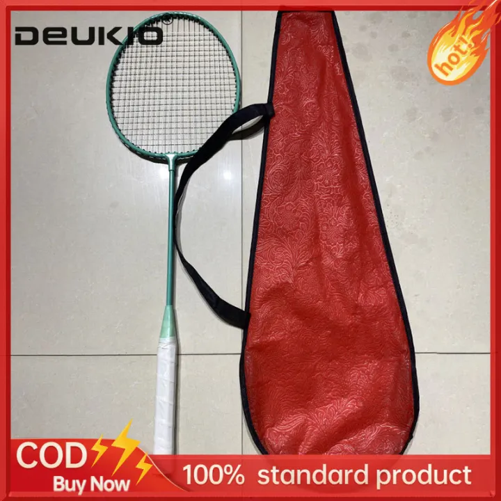 DEUKIO Badminton racket carbon integrated fiber badminton racket soft ...