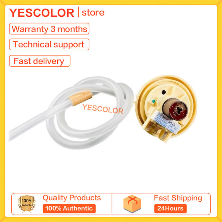LG WASHING MACHINE WATER LEVEL SENSOR AIR PRESSURE SENSOR | Lazada PH