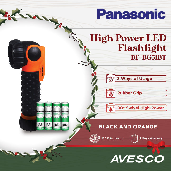 Panasonic BF-BG51BT | 90° Swivel Head High Power LED Flashlight ...