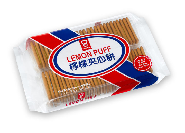 Hong Kong GARDEN LEMON PUFF 香港嘉頓檸檬夾心餅 350g เค้กเลมอนแซนด์วิชฮ่องกง ...