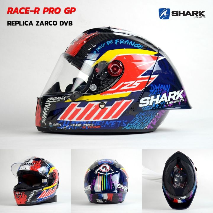 Race R Pro GP หมวกกันน็อค Racing Carbon | Lazada.co.th