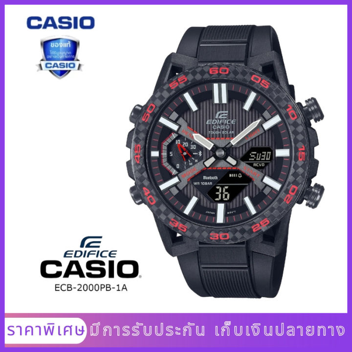 CASIO | EDIFICE | ECB-2000PB-1A | นาฬิกาข้อมือผู้ชาย | รับประกัน 1 ป | Lazada.co.th