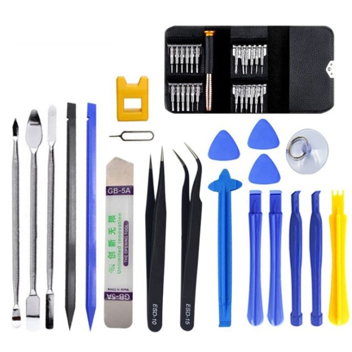 45 in 1 Opening LCD Screen Cell Phone Repair Tools Kit for Phone Laptop ...