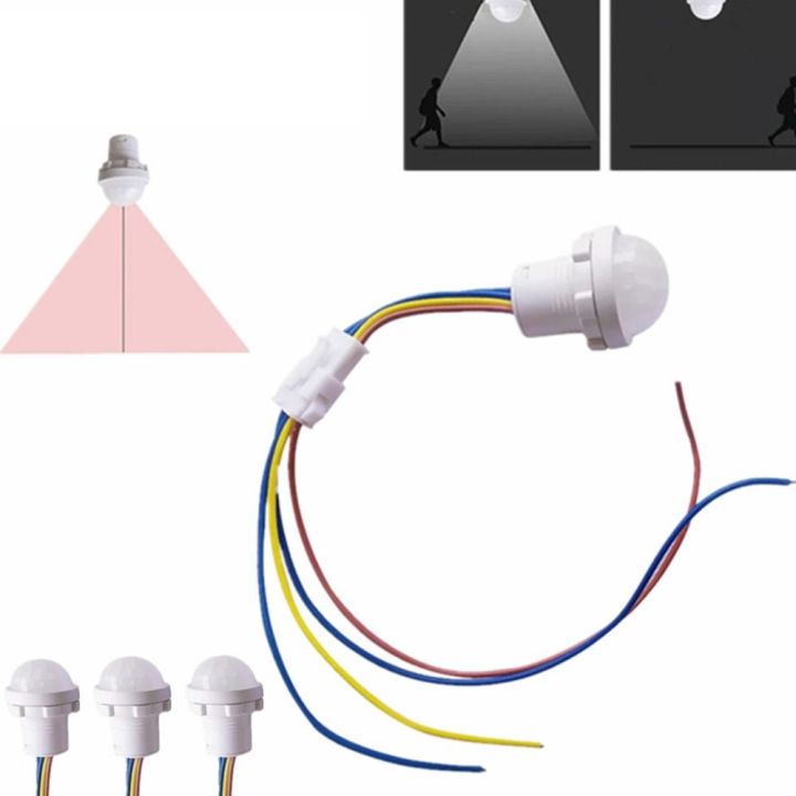 XHLXH Adjustable LED Sensitive Night Light Photocell Light Controller ...