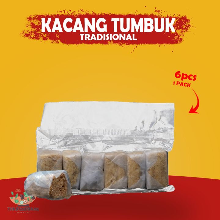 Kacang Tumbuk Traditional Candy Kacang Tumbuk Homemade Kacang Tanah ...