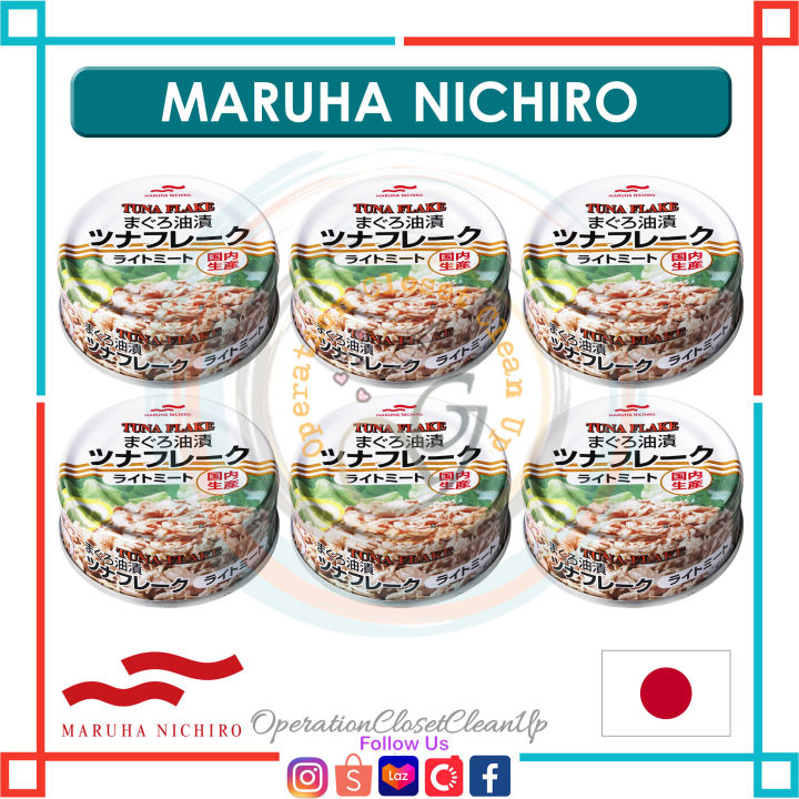 🇯🇵 Maruha Nichiro Tuna Flakes, 80g | Lazada PH