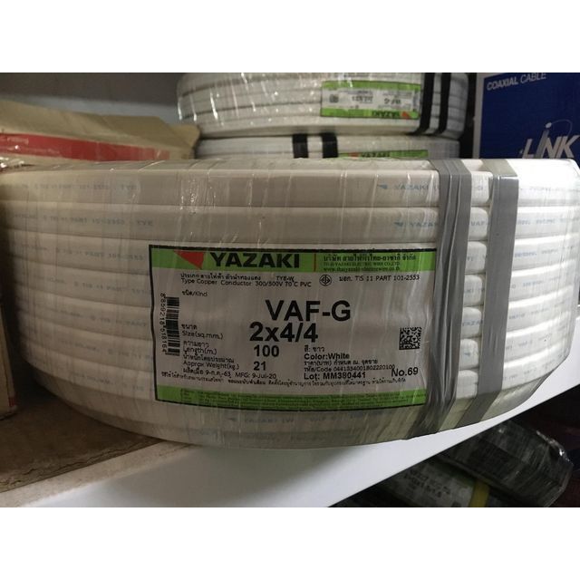 สายไฟ VAF-G 2x4/4 ยาซากิ YAZAKI ความยาว 100 เมตร | Lazada.co.th