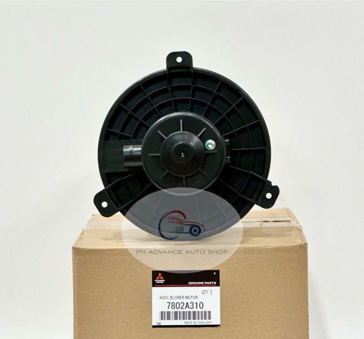 Mitsubishi Montero Blower Motor Assembly Gen3 / Strada 2016-Up 7802A310 ...