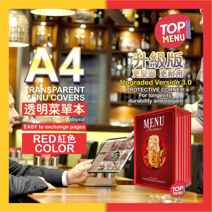 RED DIY Restaurant A4 Menu Covers | Cafe Transparent Clear Menu Pocket ...