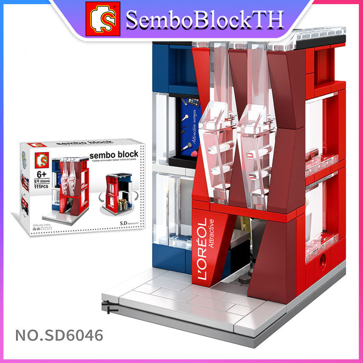 Sembo Block SD6046 เลโก้ร้านค้า ร้านอาหาร จำนวน 111 ชิ้น | Lazada.co.th