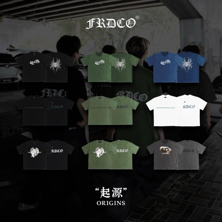FRDCO 2025 ORIGINS Collection Merch | Lazada