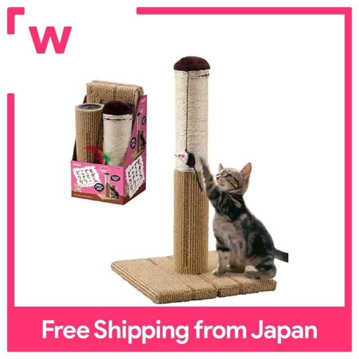 Malkan Anywhere Claw Togi Tower S For Cats | Lazada PH