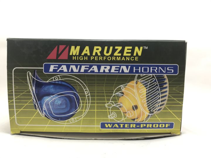 Maruzen Fanfaren Horn 12v MFH-12 (TESTED before shipping) | Lazada PH