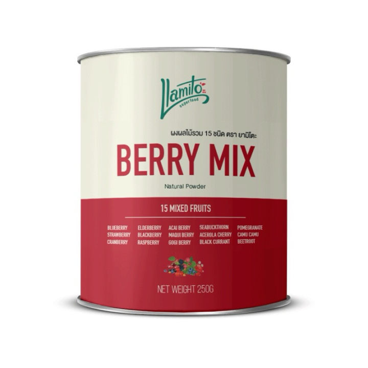 ผงเบอร์รี่มิกซ์ ออร์แกนิค ตรา ยามิโตะ Organic Berry Mix Powder (Llamito ...