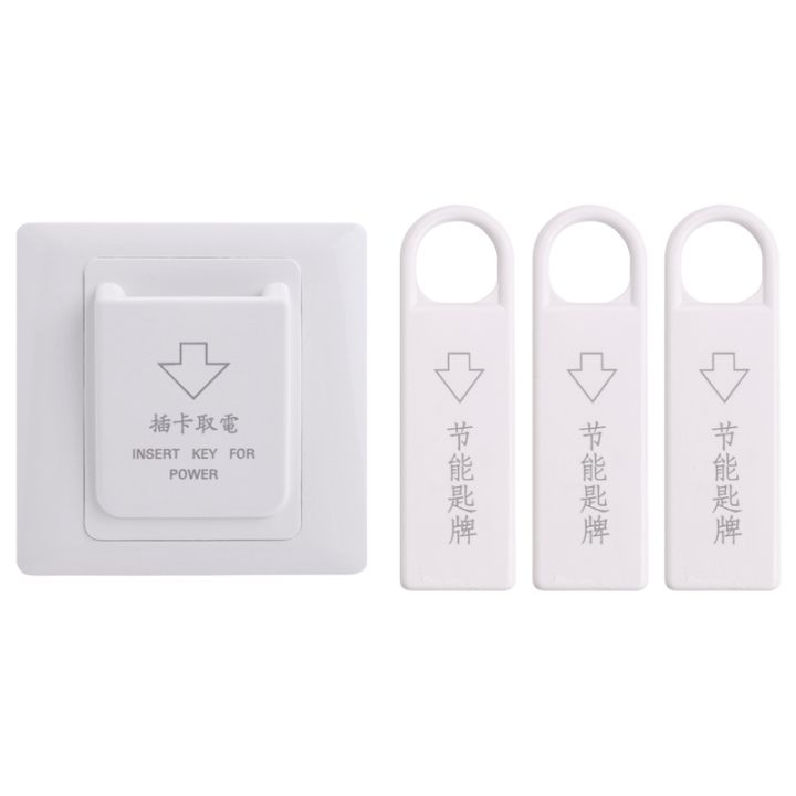 High Grade Hotel Magnetic Card Switch Energy Saving Switch Insert Key ...