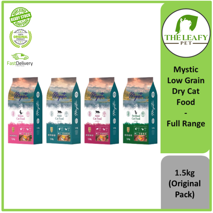 Mystic Low Grain Dry Cat Food Full Range - 1.5kg ( Original Pack ) | Lazada