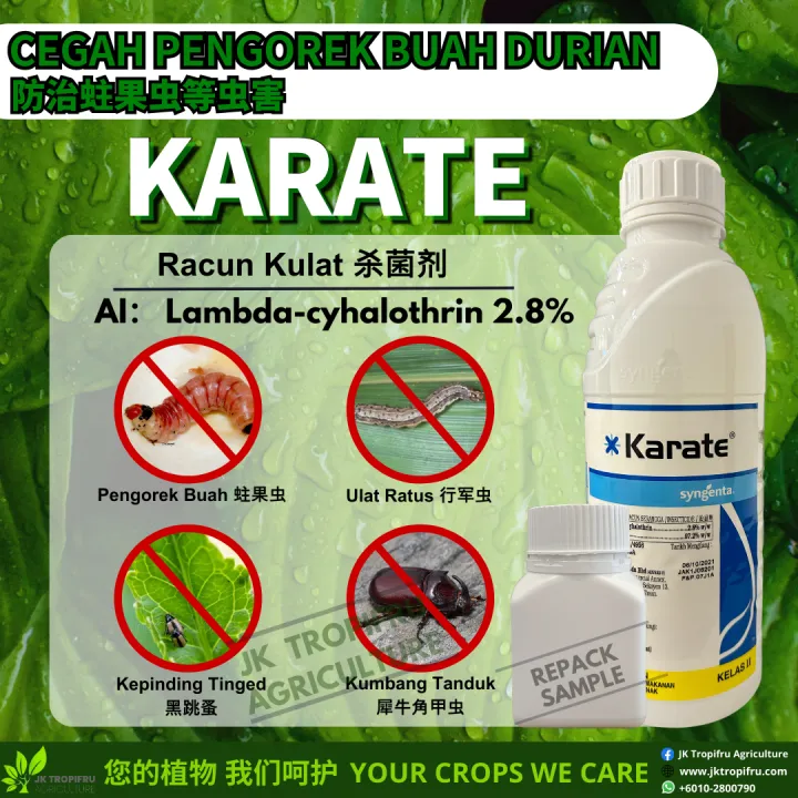 Karate (Repack )Insecticide Racun Serangga 虫药 [Pengorek Buah/Ulat Ratus ...