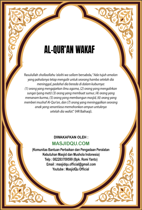 Sticker Ucapan atau Wakaf Al-Qur'an Ukuran A5 | Lazada Indonesia