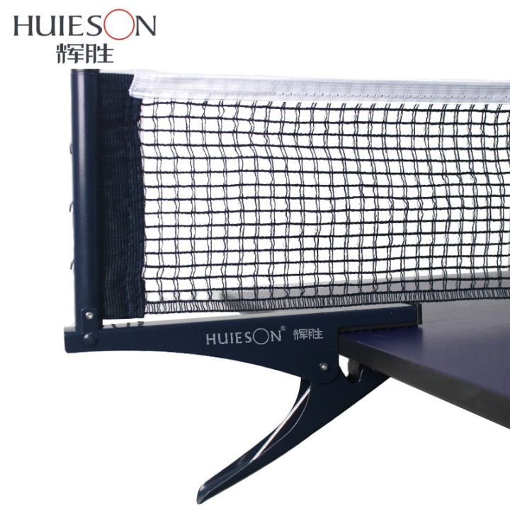 Huieson Standard Clip-on/screw Type Table Tennis Mesh Net Professional ...