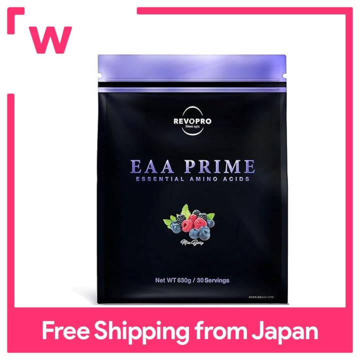 REVOPRO EAA PRIME Essential Amino Acids 630g, Made in Japan (630g, Mixed Berry flavor) | Lazada
