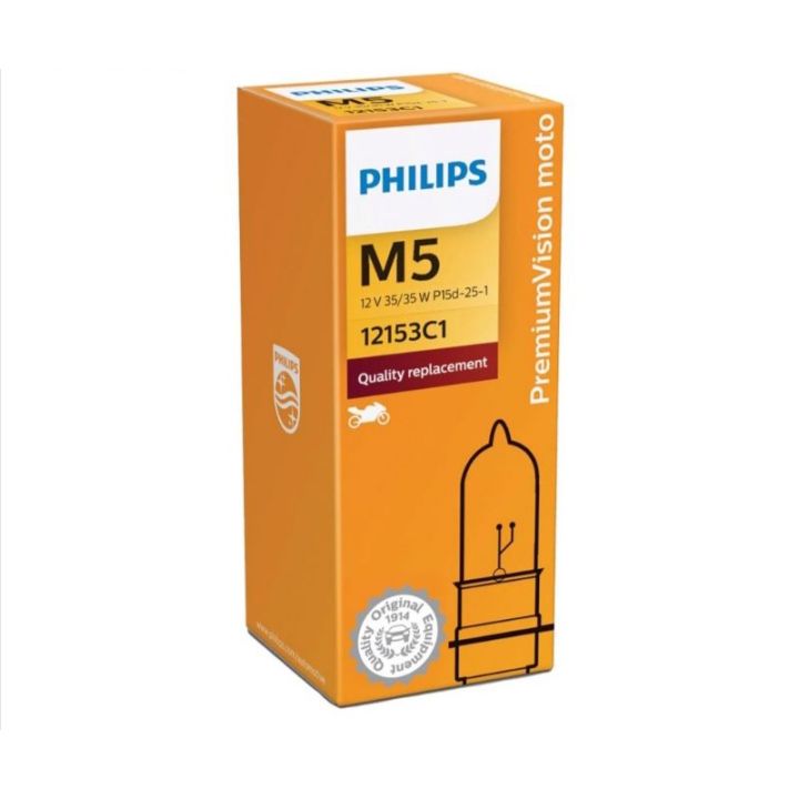 Philips PremiumVision Headlight Bulb T19/1-Leg 12v 35/35 watts Standard ...
