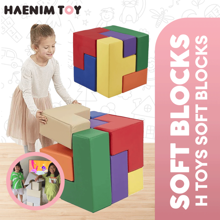 Haenim Toy Sensory Teak cube toy | Lazada PH