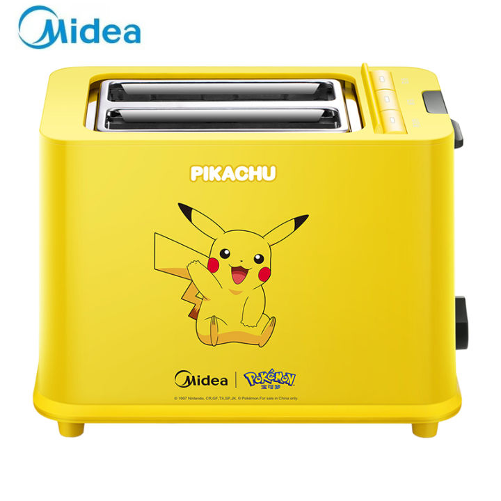Midea Home Breakfast Machine Small Mini Toaster RP2L09W2A | Lazada PH