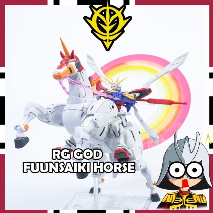 RG GOD FUUNSAIKI HORSE | Lazada