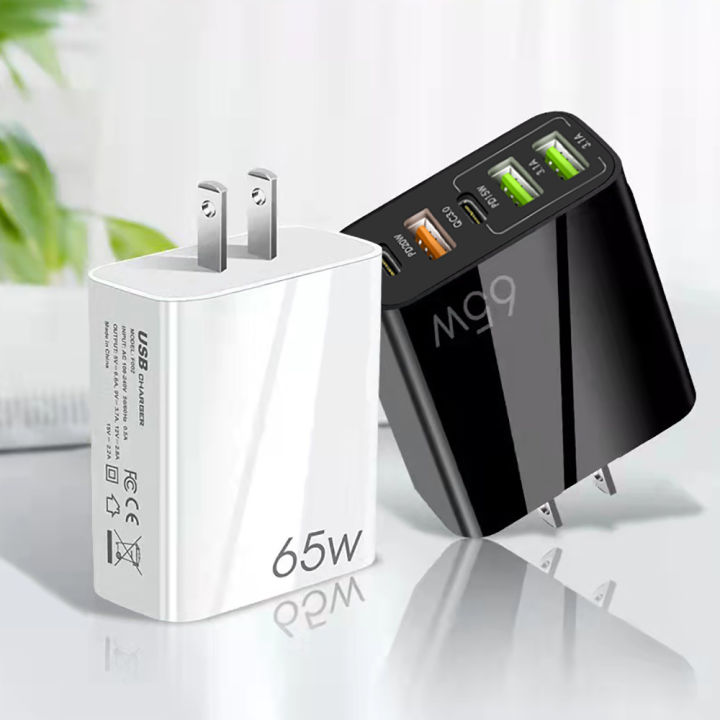 65W Quick Charger For Android Fast Charger 3USB Color Wall Charger Fast ...