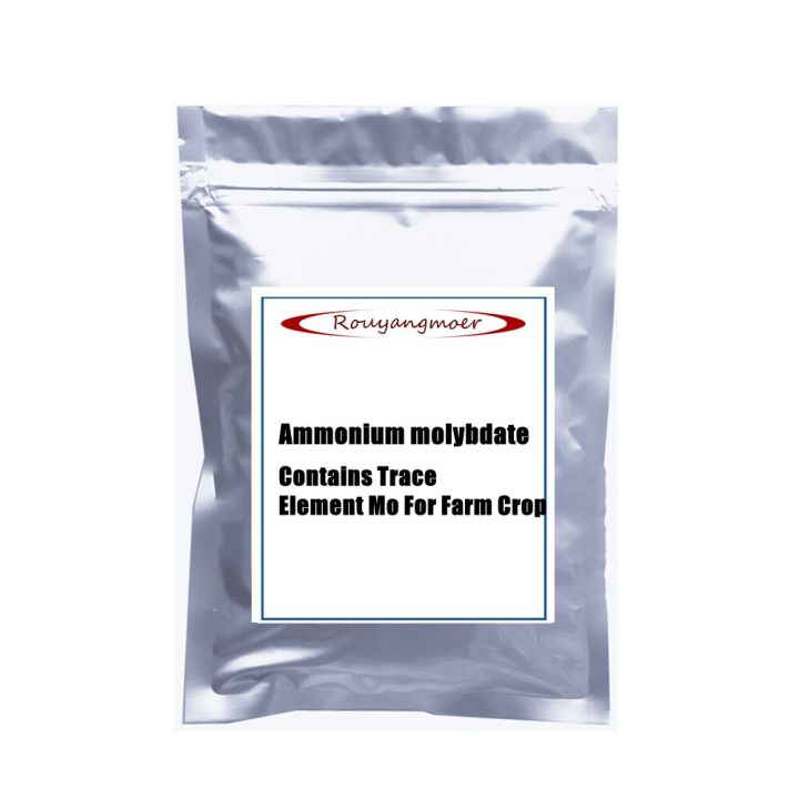 Molybdate Single Micro-Element Plant Food Mainly Contains Trace Motors ...
