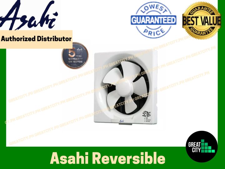 Asahi REVERSIBLE Exhaust Fan | Lazada PH