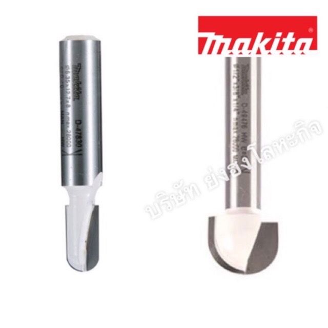 ROUND NOSE D-49339 D-49345 D-49351 ดอกเร้าเตอร์ CORE BOX D-49448 D ...