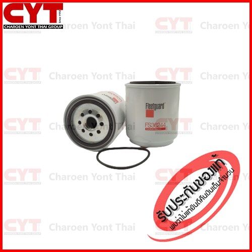 K-Flo กรองน้ำมันโซล่าดักน้ำ Fleetguard Wtr Fuel Filt Separator สำหรับ ...