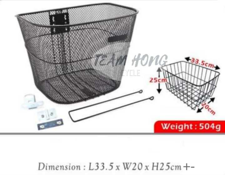 Bicycle Front Basket Bicycle Baskets Bakul Basikal (Full Set) | Lazada