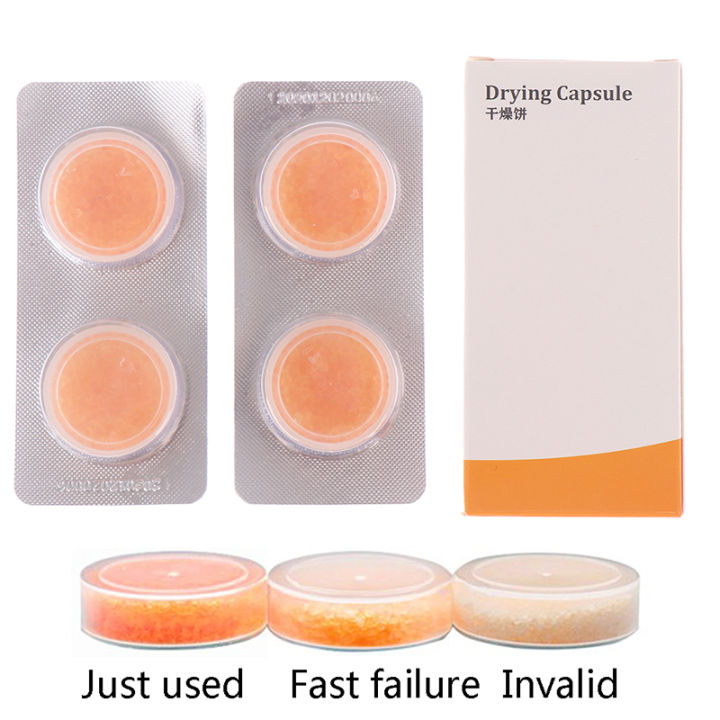 [txma] 4Pcs Hearing Aid Drying Capsules Desiccant Dehumidifier Drying ...