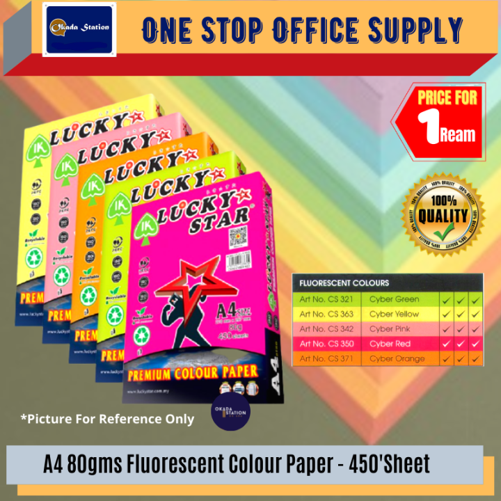 A4 80GMS COLOUR PAPER -CYBER COLOUR -450'S / OKADA / LUCKY STAR ...