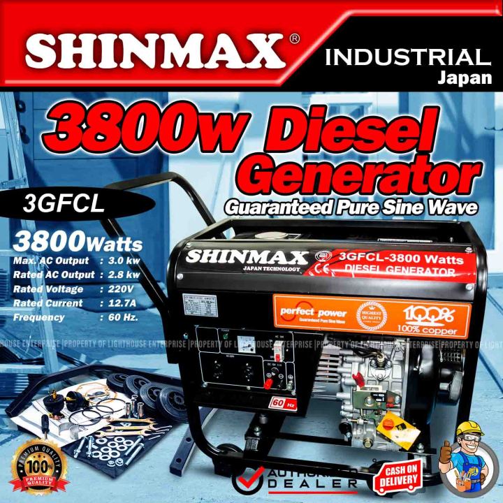 SHINMAX 3kva Open-type Manual Start Diesel Generator (3GFCL-178F) (3GFCL-3800) LIGHTHOUSE ...