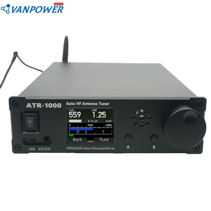 High Power Two-Way Radio AMNVOLT ATR1000 1000W HF Shortwave Tuner with ...