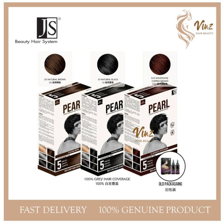 JS Beauty J100 Pearl Ginseng 100% Grey Hair Coverage 5 Minutes Hair Dye ...