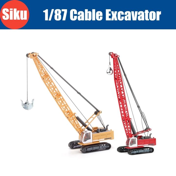 Cable Excavator Crusher Crane Truck Siku 1891 Toy Car For Children 1/87 ...