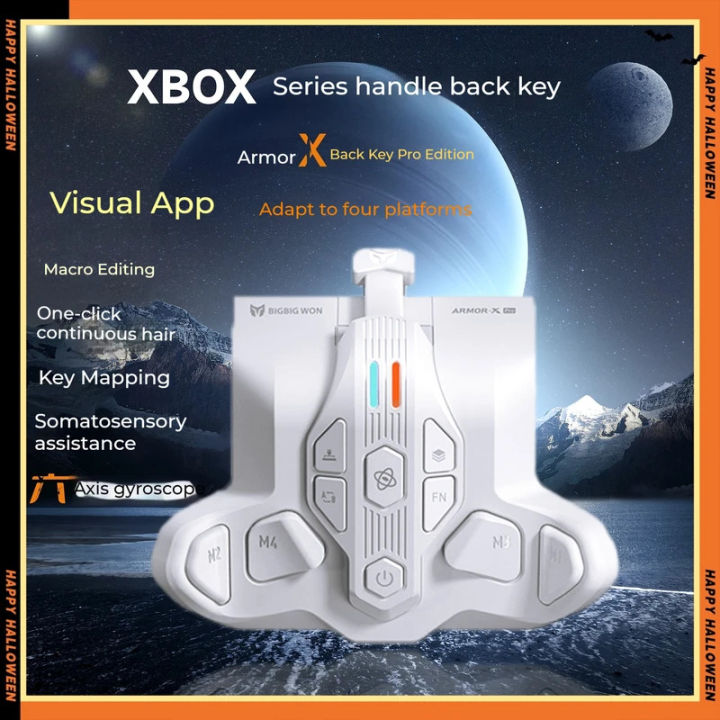 Game Controller Bigbig Won Battle Armor Xpro Back Button Wireless ...