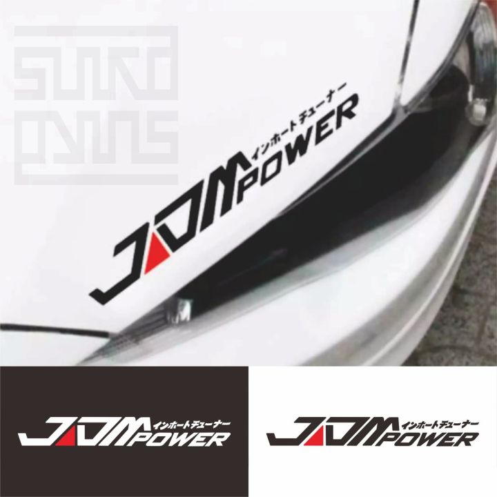 Stiker Mobil Jdm Power Cutting Sticker Mobil Keren | Lazada Indonesia